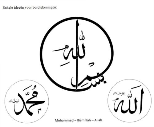 VRIJESCHOOL – 6e klas – geschiedenis – Mohammed (4-1-1) | VRIJESCHOOL